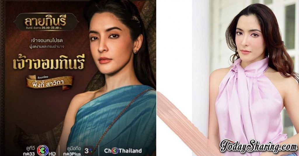 IG របស់Pinky បានអាប់ដេតជាលើកដំបូងធ្វើឱ្យគេភ្ញាក់ផ្អើលផុសពីរឿងភាគថ្មីLai ...