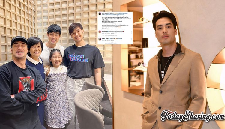 ប្រាប់ស្រួលៗមិនស្តាប់ មានតែលេងធម៌ក្តៅ!! លោក boy_pakorn ...